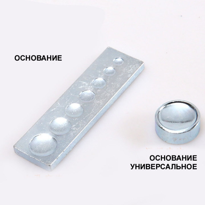 Купить Инструмент для установки хольнитенов 3-12 мм